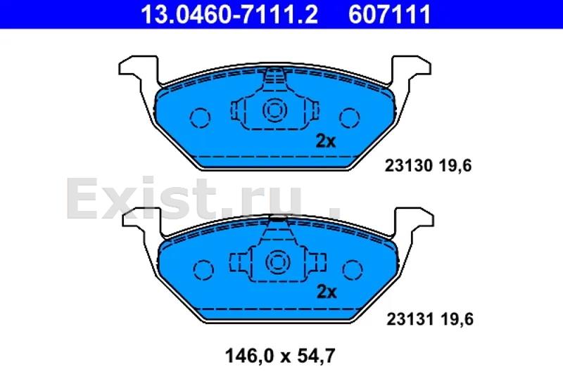 Колодки тормозные дисковые, комплект | Каталог запчастей Volkswagen ...