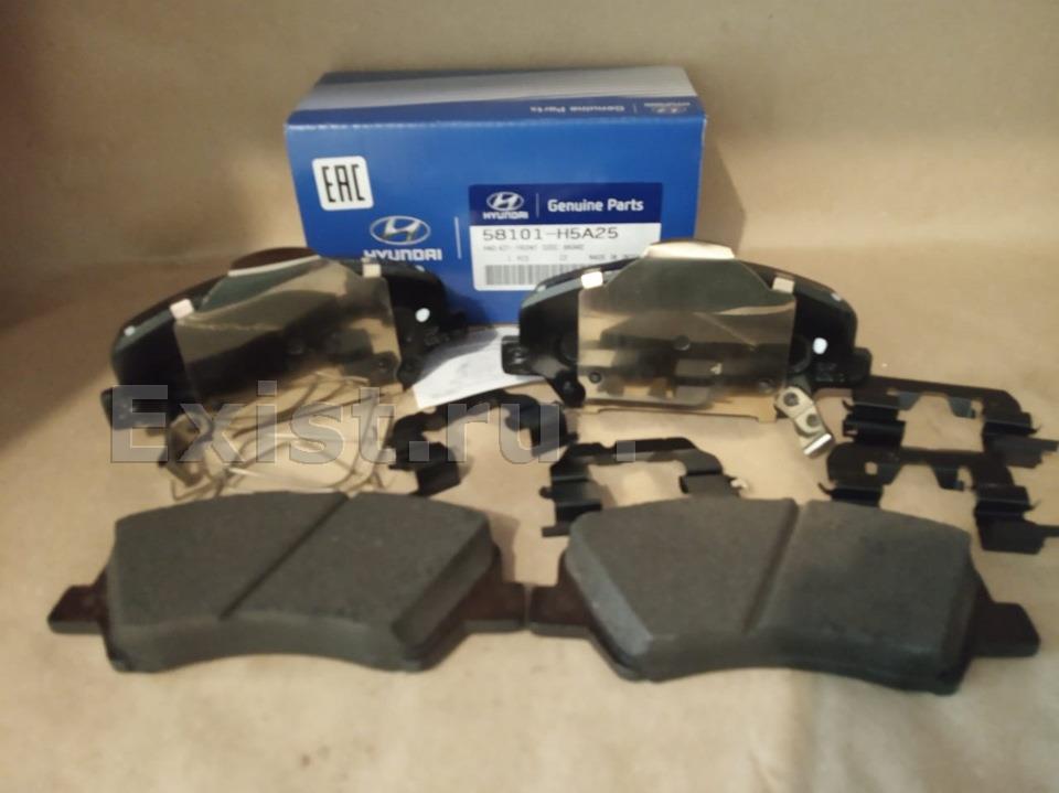 Колодки тормозные передние Hyundai/Kia 58101-H5A25 - Интернет-магазин ...