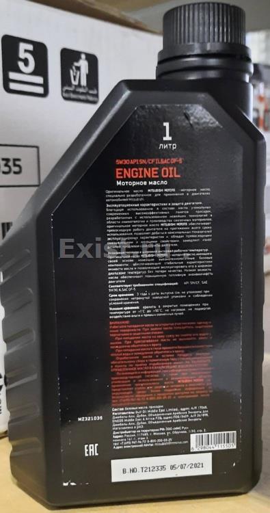 Масло моторное синтетическое "ENGINE OIL 5W-30", 1л Mitsubishi MZ ...