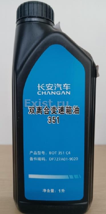 Масло трансмиссионное синтетическое "DCTF", 1л Changan DF727A01-9020 ...