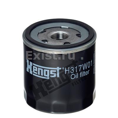 Фильтр масляный Hengst H317W01 - Интернет-магазин exist.ru
