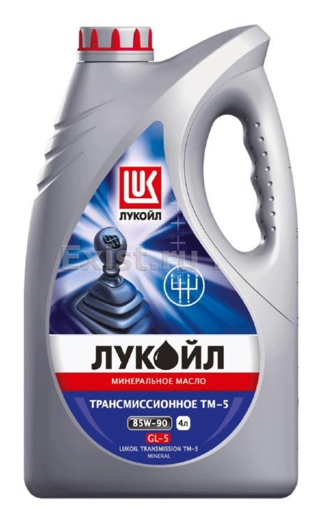 Масло трансмиссионное минеральное "ТМ-5 85W-90", 4л Lukoil 19555 ...