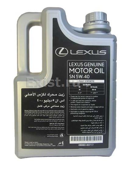 Масло моторное синтетическое "Lexus 5W-40", 4л Toyota 08880-83717 - Интернет-магазин exist.ru