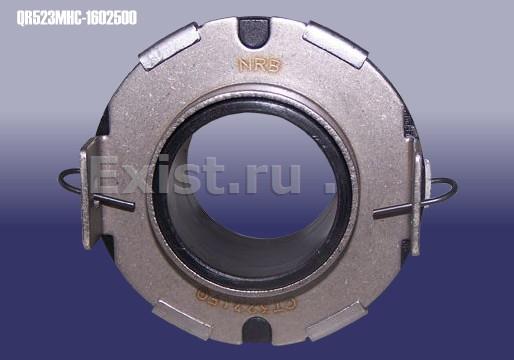 Подшипник выжимной Chery QR523MHC-1602500 - Интернет-магазин exist.ru