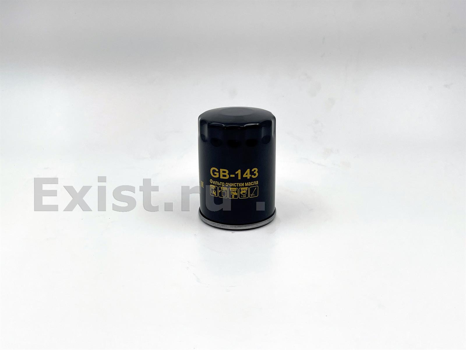 Фильтр масляный BIG Filter GB-143 - Интернет-магазин exist.ru