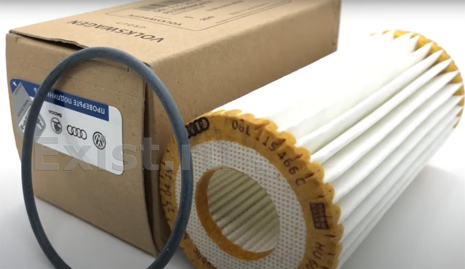 Фильтрующий элемент масляного фильтра двигателя с прокладкой VAG 06L ...