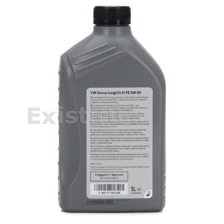 Масло моторное синтетическое "Longlife IV FE 0W-20", 1л VAG G S60 577 ...